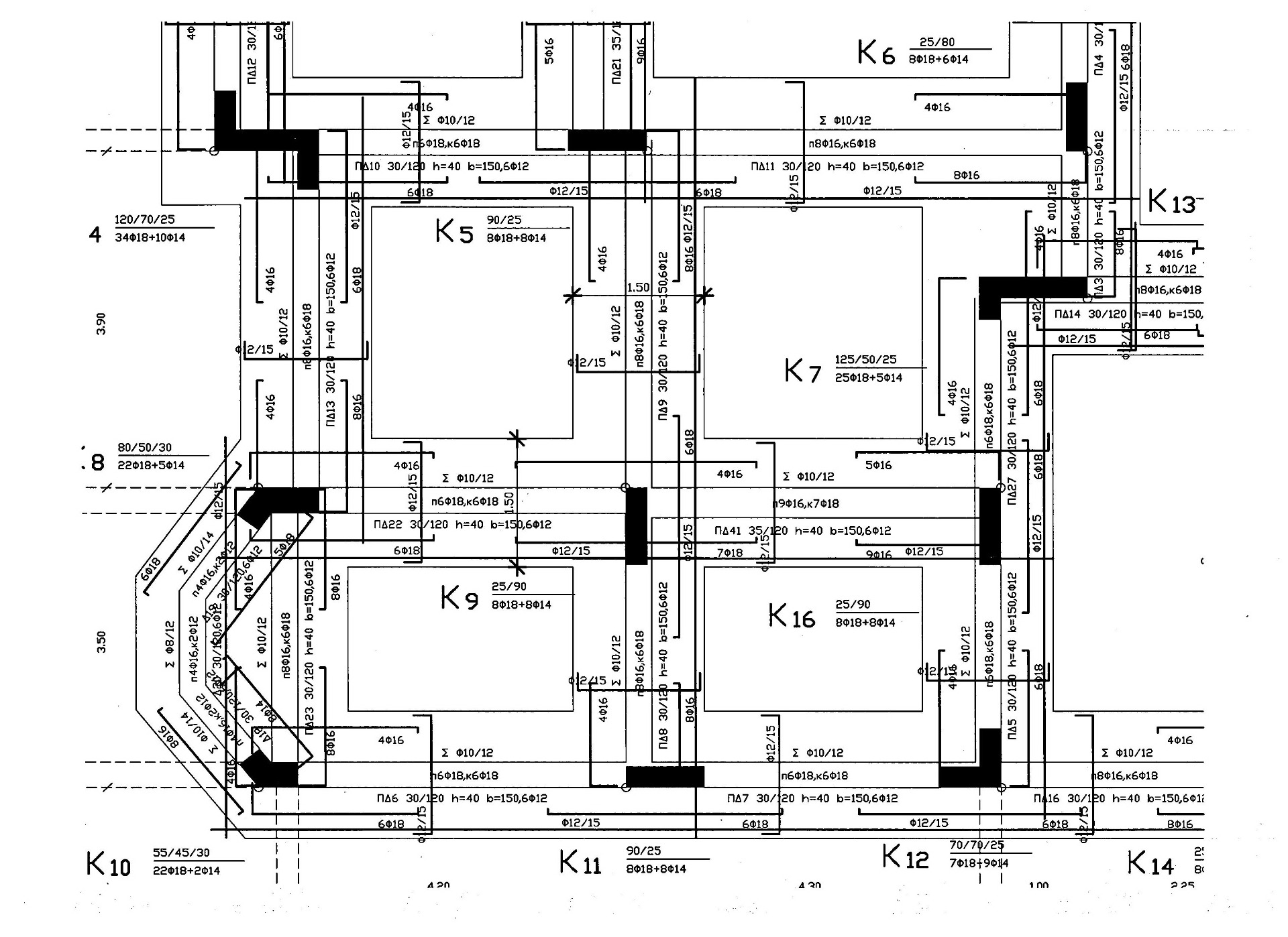 Στατικές μελέτες κτιρίων :: Art-damianos