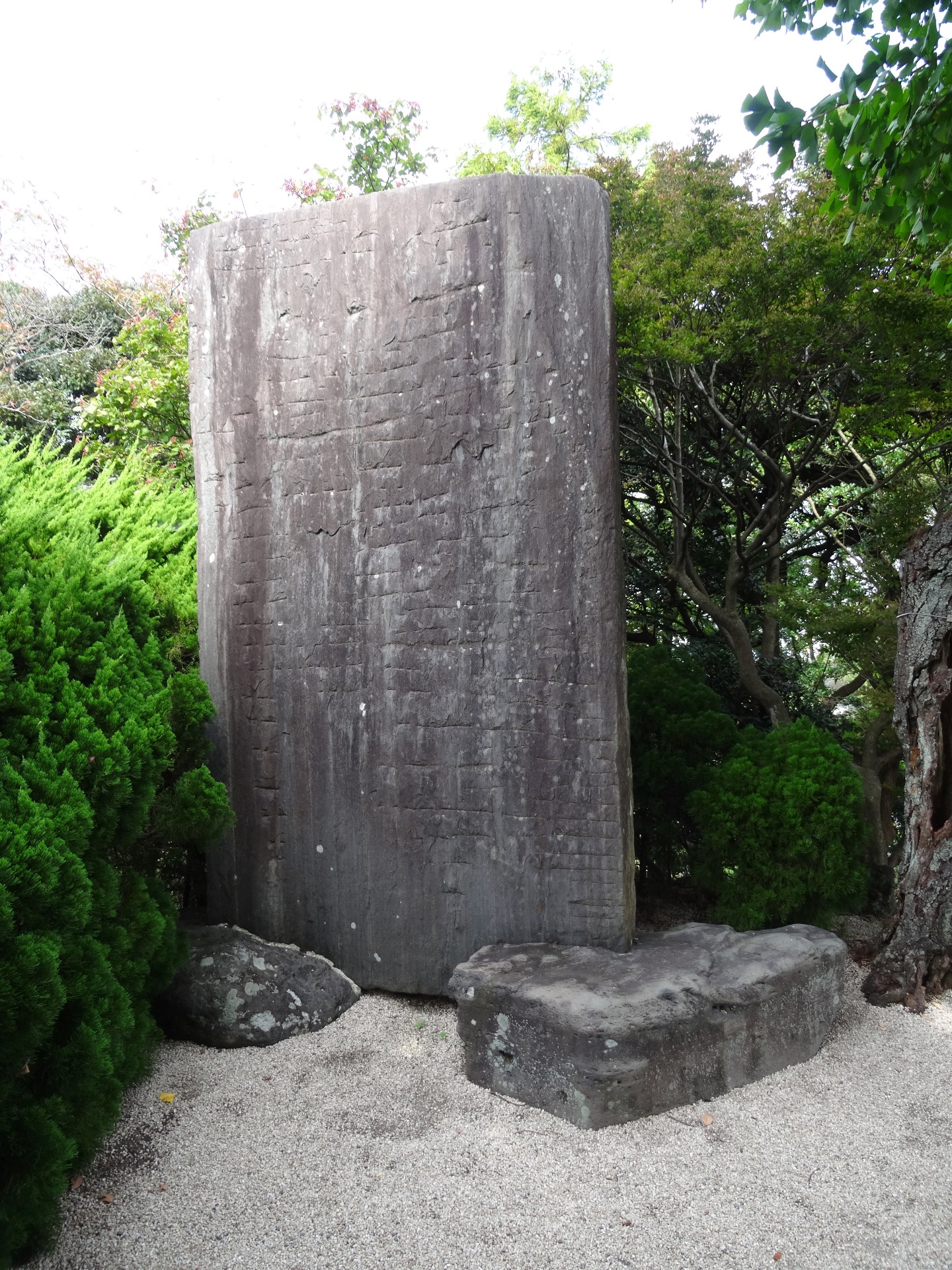 William Adams and Yokosuka :: William Adams ウィリアム･アダムス