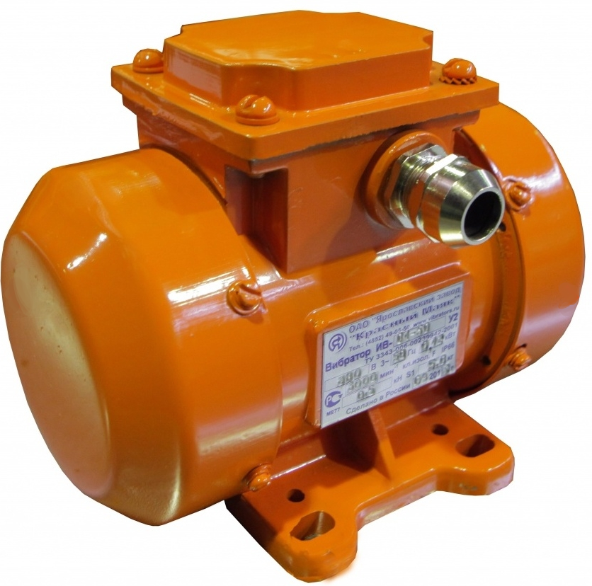 Vibromotor IV 01-50E 220V 1 faza 200W :: ABS-Form