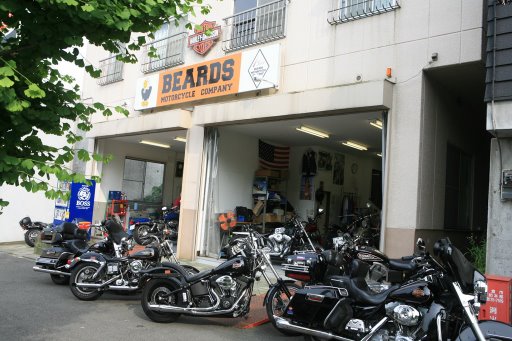 ABOUT US :: BEARDS MOTORCYCLE COMPANY