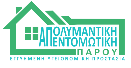 ΑΠΟΛΥΜΑΝΣΕΙΣ ΑΠΕΝΤΟΜΩΣΕΙΣ ΠΑΡΟΣ