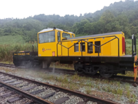 SERVICE :: DS RAIL MOBILITY